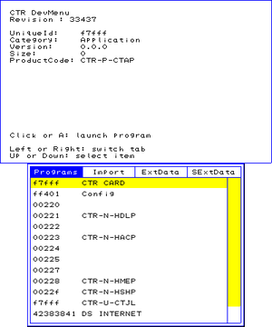 3DS Development Unit Software - 3dbrew