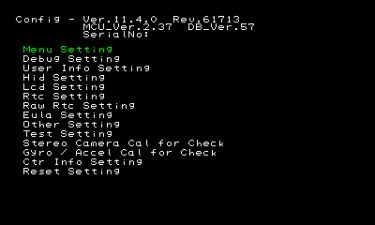 3DS Development Unit Software - 3dbrew